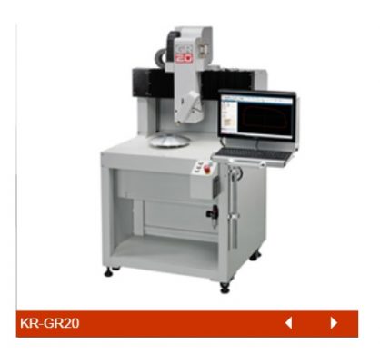 Máy cắt kính KGR 20 Glass cutting machine - Taiwan